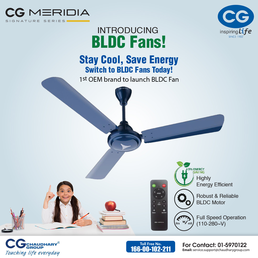 CG Brand Launches Energy-Saving BLDC Ceiling Fans in Nepal - || ShareSansar